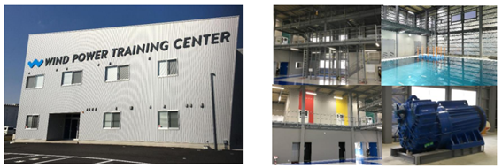 ウインド・パワー・トレーニングセンター開業のお知らせ | GWO ウィンド・パワー・トレーニングセンター